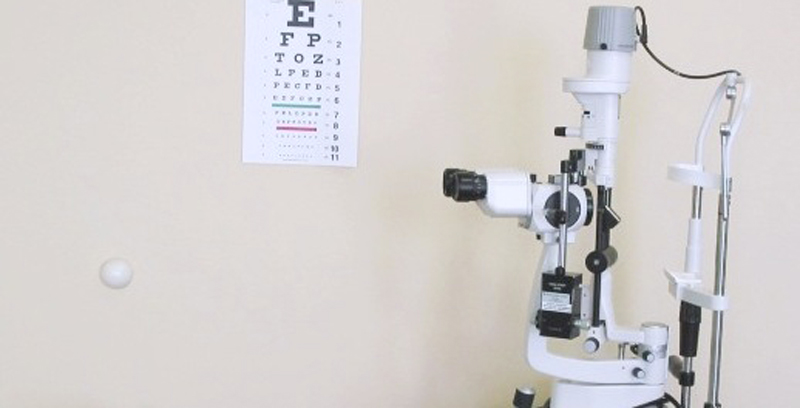 Slit lamp - Home
